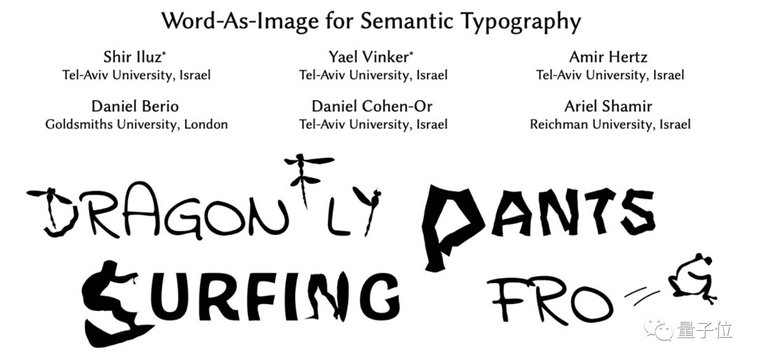 用Stable Diffusion设计LOGO效果惊艳，还能帮忙设计中文版，特意保留原有字体一部分味道 - 知乎