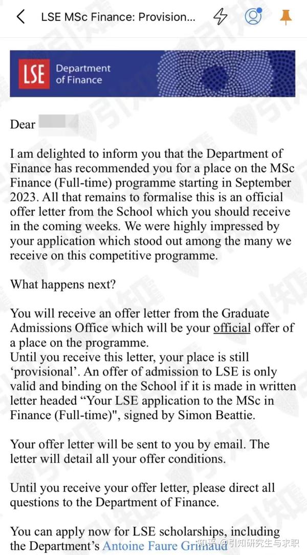 2023研究生录取结果| 已经有牛津和耶鲁了，收到LSE的offer也只能放弃！ - 知乎