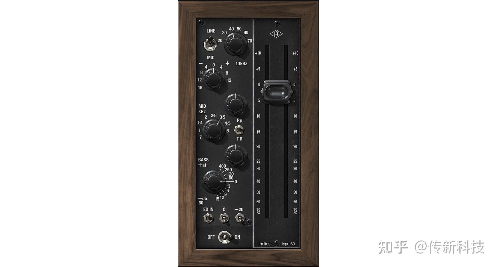 5分钟UAD技巧：Helios Type 69前置放大器及EQ - 知乎