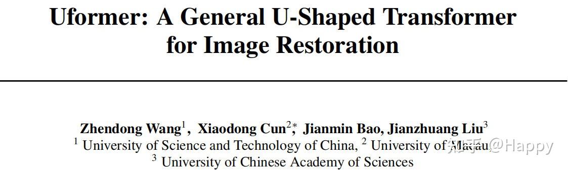 Uformer | Low-level领域第二发Transformer，占领图像降噪等高峰 - 知乎