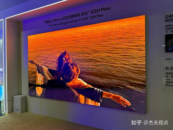 国产最强巨幕电视？TCL X11H Max轻体验：技术升级带来质变 - 知乎
