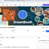 DreamBooth Hackathon FAQ 来啦 - 知乎