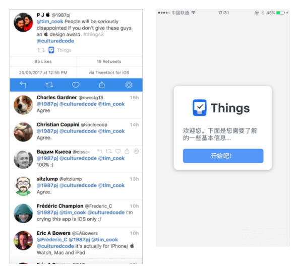 三年磨一剑的 Things 3 是否值得买？ - 知乎