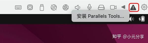 Parallels Desktop 19 安装Ubuntu桌面版(m芯片arm架构) - 知乎