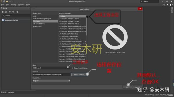 AD18使用的简单介绍，添加库，添加PCB封装库，快速添加引脚，绘制器件 - 知乎
