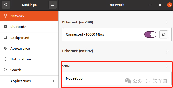 Ubuntu配置PPTP服务端和客户端 - 知乎