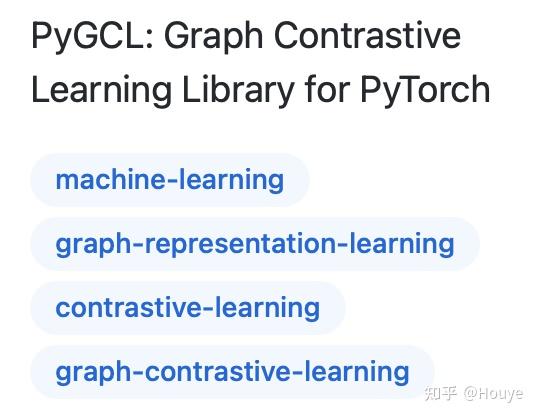 简单好用的图对比学习的框架 - 知乎