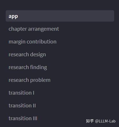 使用 Streamlit 搭建大模型 Demo - 知乎
