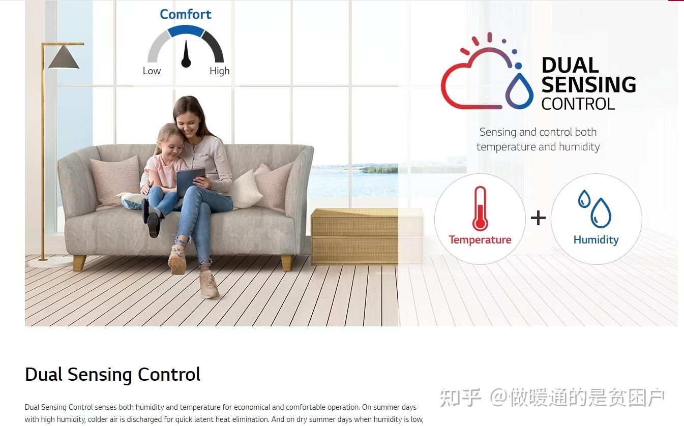 韩系中央空调到底如何，是真的垃圾不能碰吗？——LG Multi VS全直流变频中央空调拆机评测 - 知乎