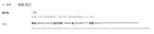 Django 自定义用户模型 知乎 