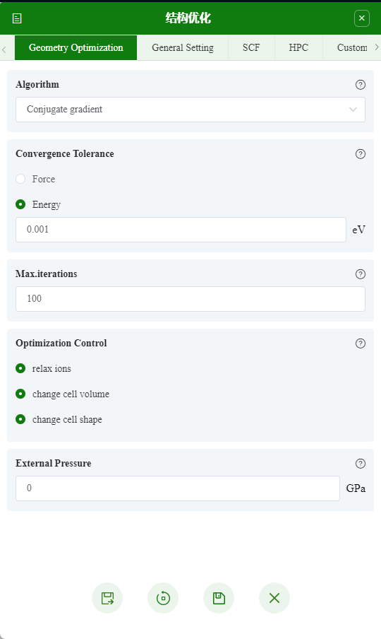 一文带你了解 INCAR 参数设置 - 知乎