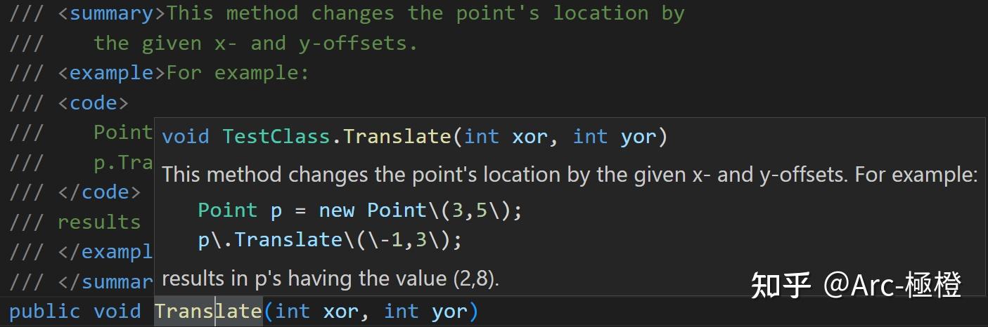五分钟速通 C#-XML注释 - 知乎