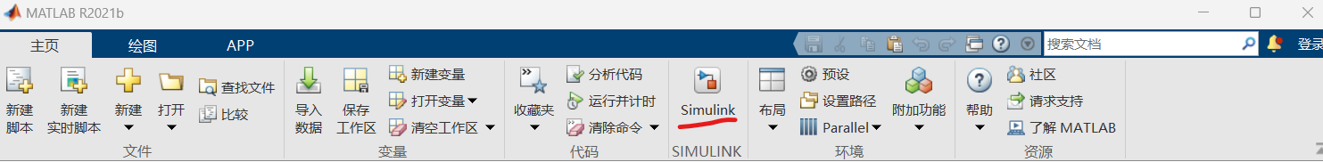 使用Simulink从零构建一个控制系统模型【上】 - 知乎