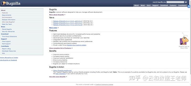 3款好用的软件缺陷管理工具推荐 - 知乎