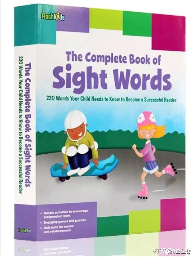 干货来了：关于Sight Words，你要知道的都在这里（上） - 知乎