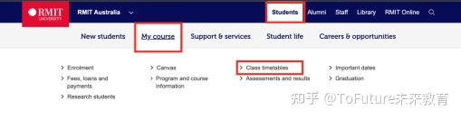 RMIT学子必看的注册、选课流程，详细到你不信！！！ - 知乎
