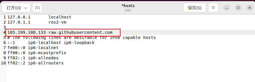 ROS2入门与实践--1(ROS2的安装与环境测试) - 知乎