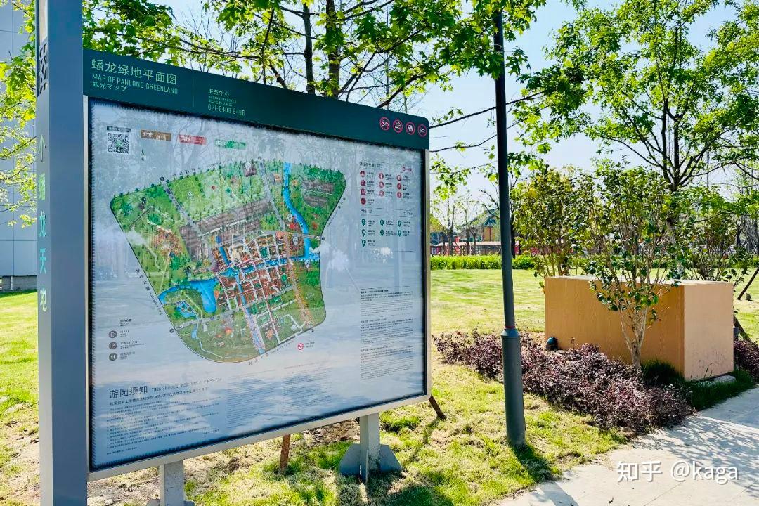 蟠龙天地完整探班解读 - 知乎