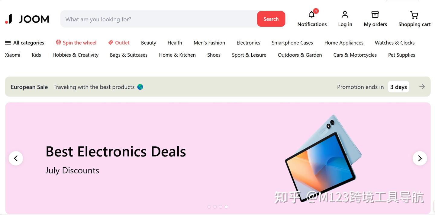 Joom - 欧洲发展最快的电商平台，日均订单30万+，月活跃用户超2500万 - 知乎