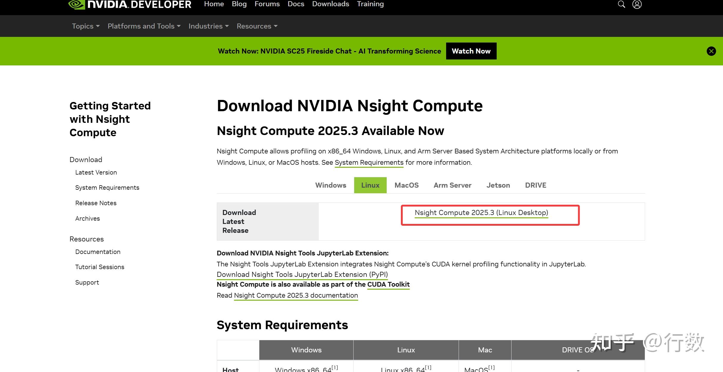 CUDA编程 - Nsight-compute调试 - 知乎