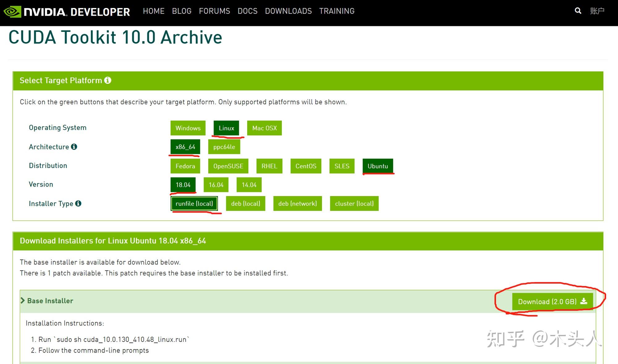 Linux安装Nvidia显卡驱动+CUDA+cuDNN+PyTorch - 知乎