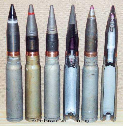 苏联/俄罗斯2A42/2A72自动炮及弹药简介 - 知乎