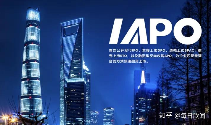 上海控本荣获《IAPO企业上市顶层设计规划系统》国家版权软著证书 - 知乎