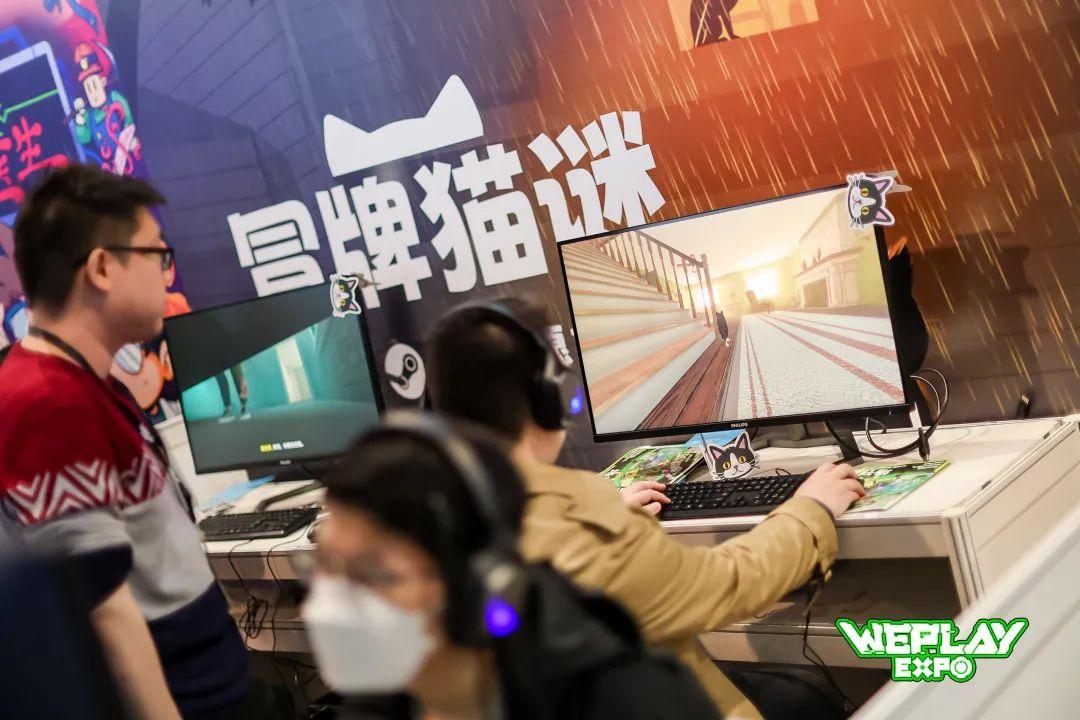 2023 WePlay到底有多好玩？这篇回顾带你重温游戏展带来的快乐！ - 知乎