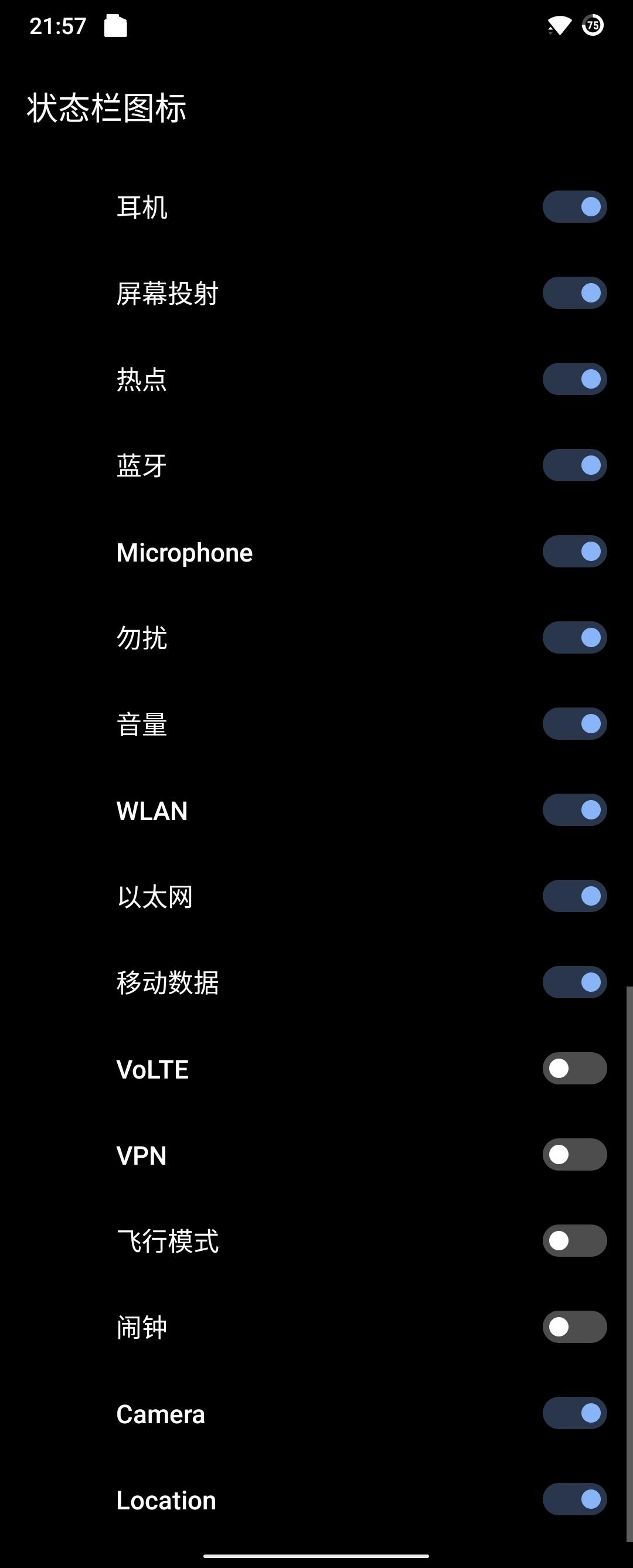 ROM体验：Dot OS 5.2与Oxygen OS 11 - 知乎