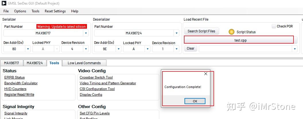 GMSL GUI：CSI Configuration Tool 使用介绍 - 知乎