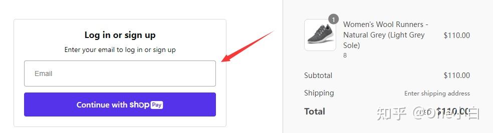 什么是 Shopify 快捷结账方式 Shop Pay？ - 知乎