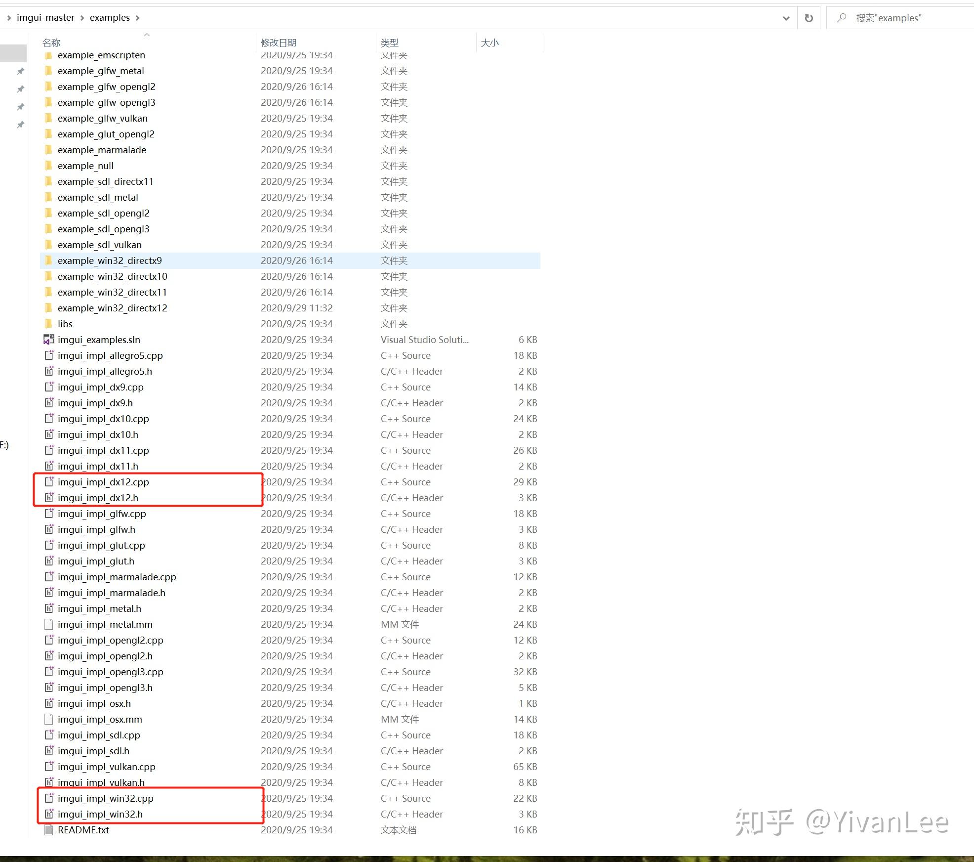 虚幻5渲染编程(DX12篇)[第一卷: Windows编程基础及CImg，ImGUI库在D3D12中的使用] - 知乎