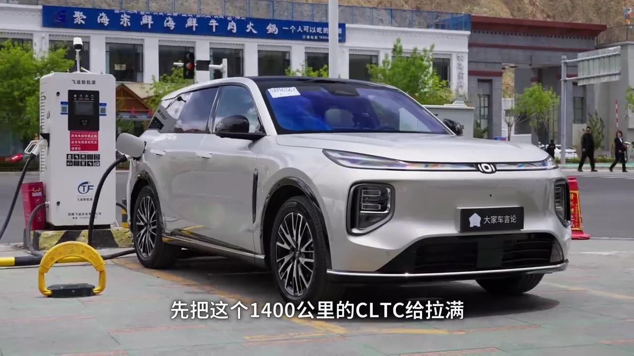 1200公里满载五人，趴窝了长安启源Q07 SUV - 知乎