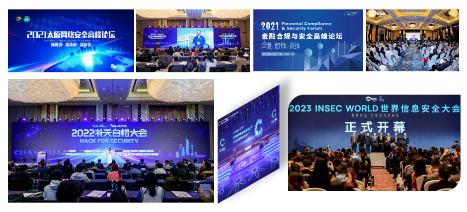 不负好春光 奋进正当时——带你了解GoUpSec媒体智库 - 知乎