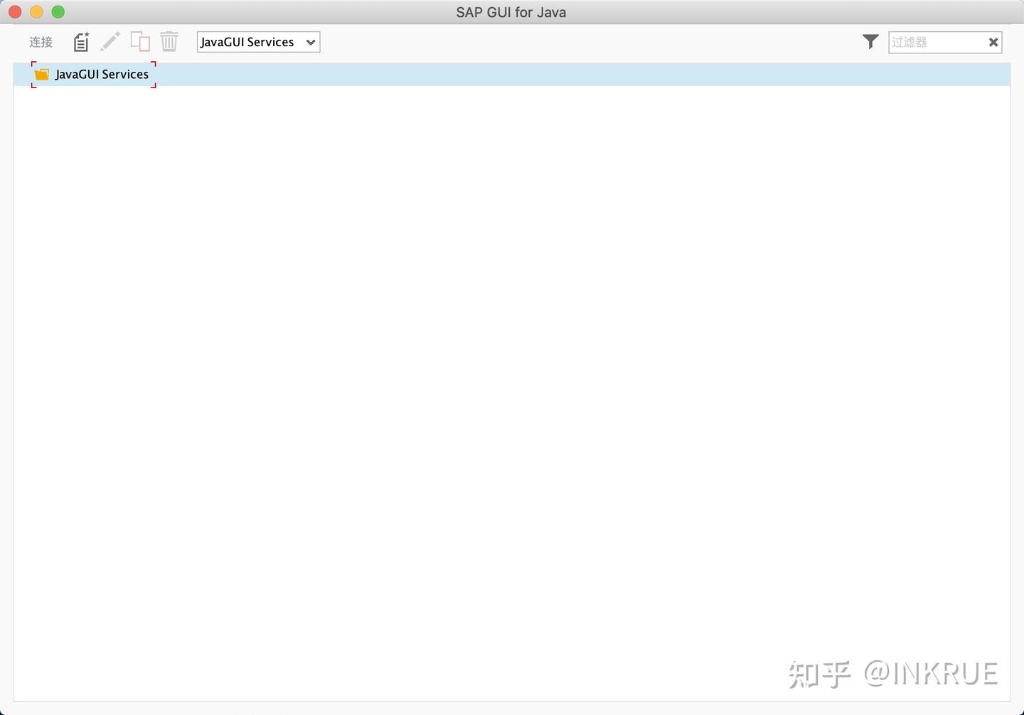 SAP GUI for Mac安装 - 知乎