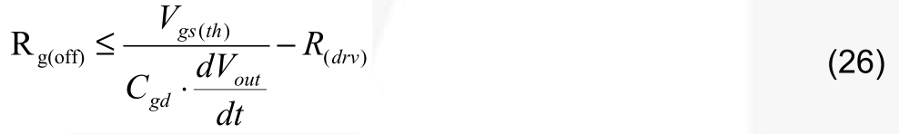 栅极驱动 IC 自举电路的设计与应用指南 - 知乎