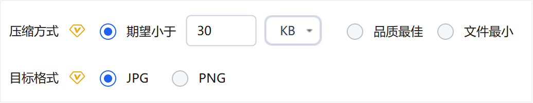怎么压缩图片大小？3 招让 10MB 照片秒变 500KB 不模糊 - 知乎