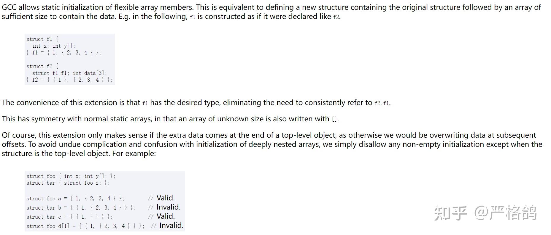 C语言中长度为0的数组有什么用 - 知乎