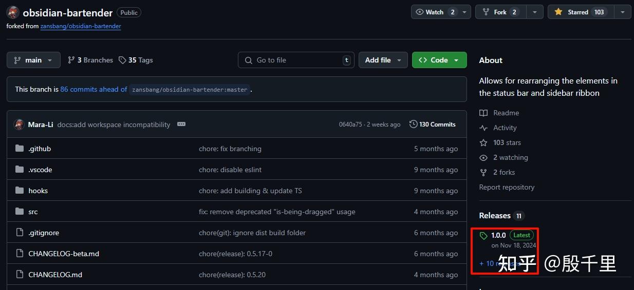 Obsidian必备插件推荐 - 知乎