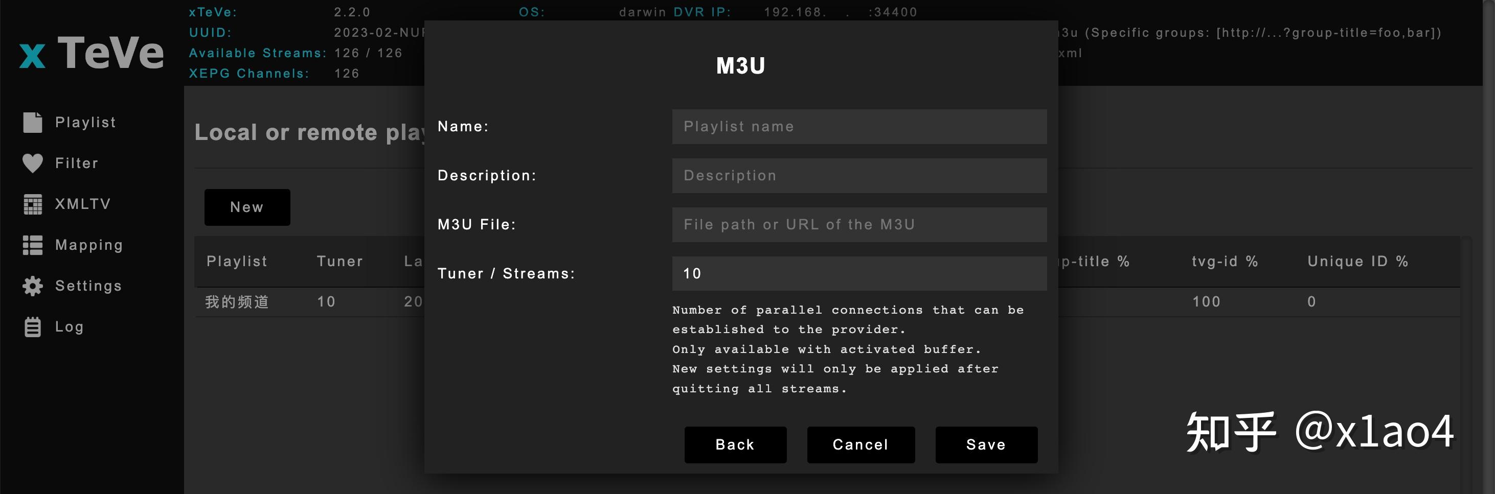 超实用的 IPTV 管理工具，xTeVe 助你定制专属电视频道。 - 知乎