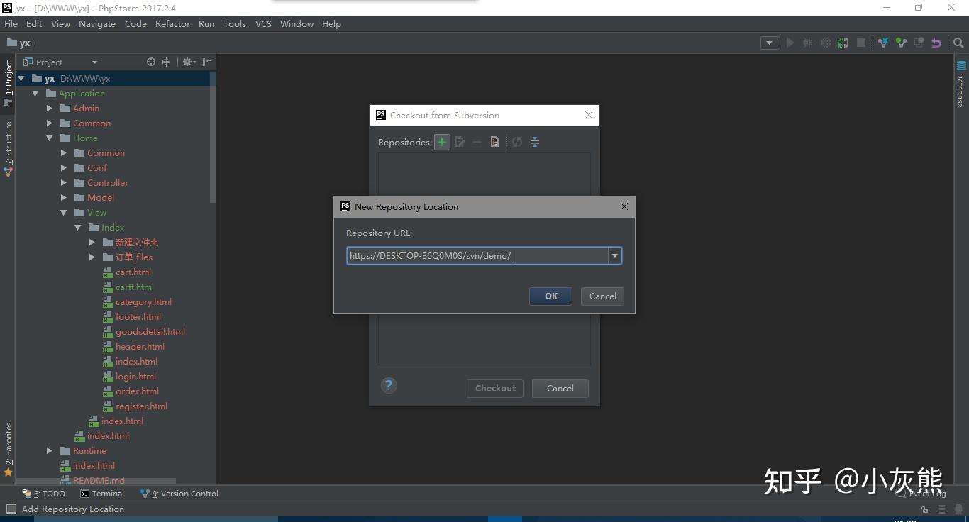 phpstorm中配置使用svn详细步骤 - 知乎