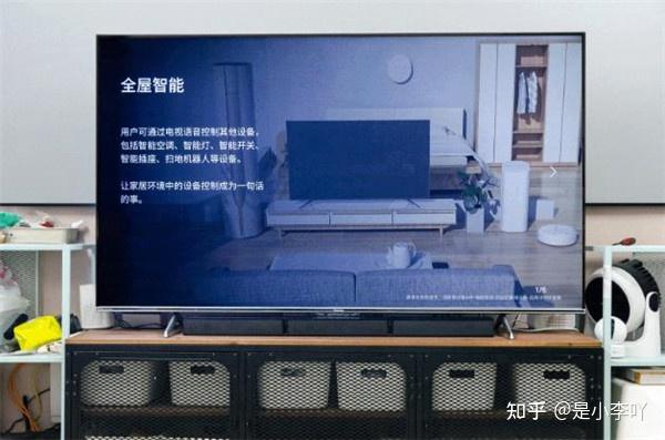 海信E5H评测：支持120Hz高刷，新一代画质旗舰 - 知乎