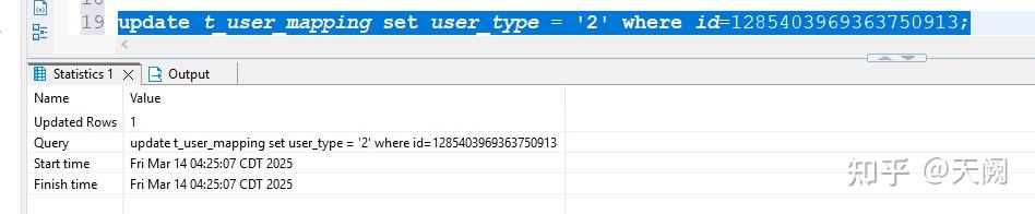 PostgreSQL部分索引引发的隐式类型转换陷阱：一次生产环境更新异常的全链路排查 - 知乎