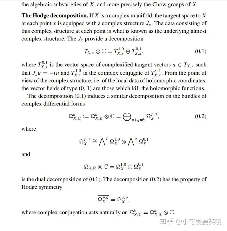 Claire Voisin教材霍奇理论和复代数几何：Hodge Theory and Complex Algebraic Geometry - 知乎