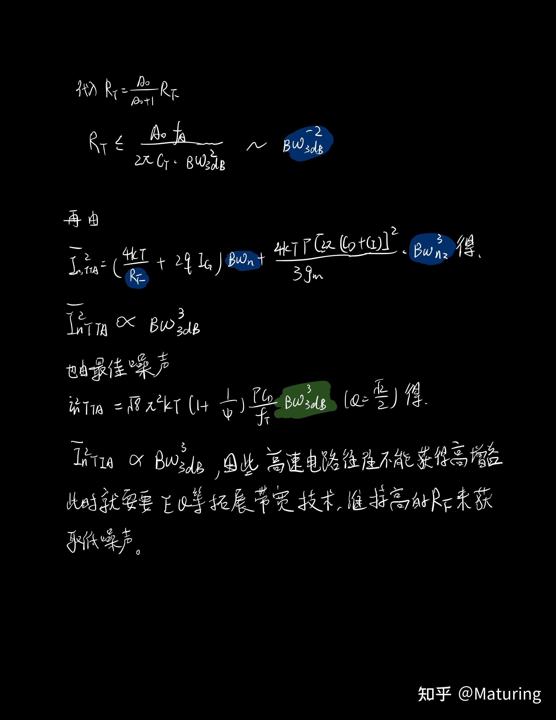 Shunt-Feedback TIA 噪声分析（FET） - 知乎