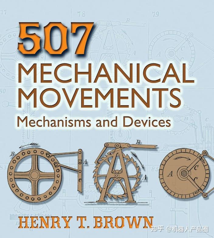 最经典的机械运动简图-507 Mechanical Movements - 知乎