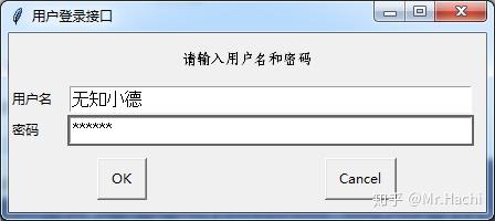 Python 模块EasyGui详细介绍(转载) - 知乎