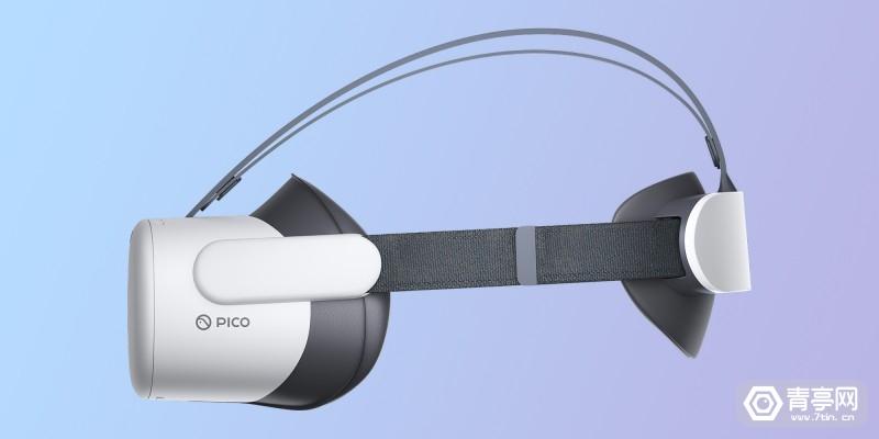 PICO G3正式发布：Neo3简化版，面向企业市场 - 知乎