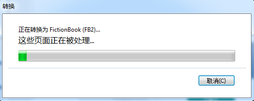 FB2是什么格式？PDF转FB2哪种方法转换效果好 - 知乎