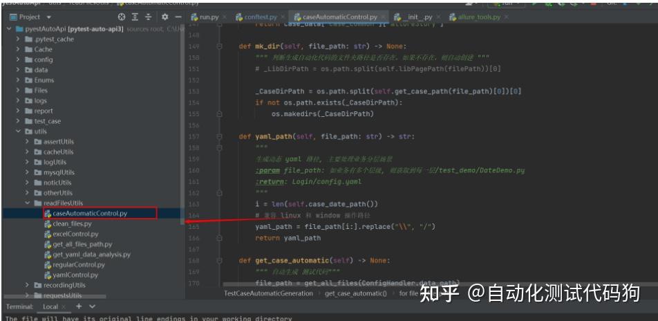 Python+pytest+allure+log+yaml+mysql接口自动化框架 - 知乎